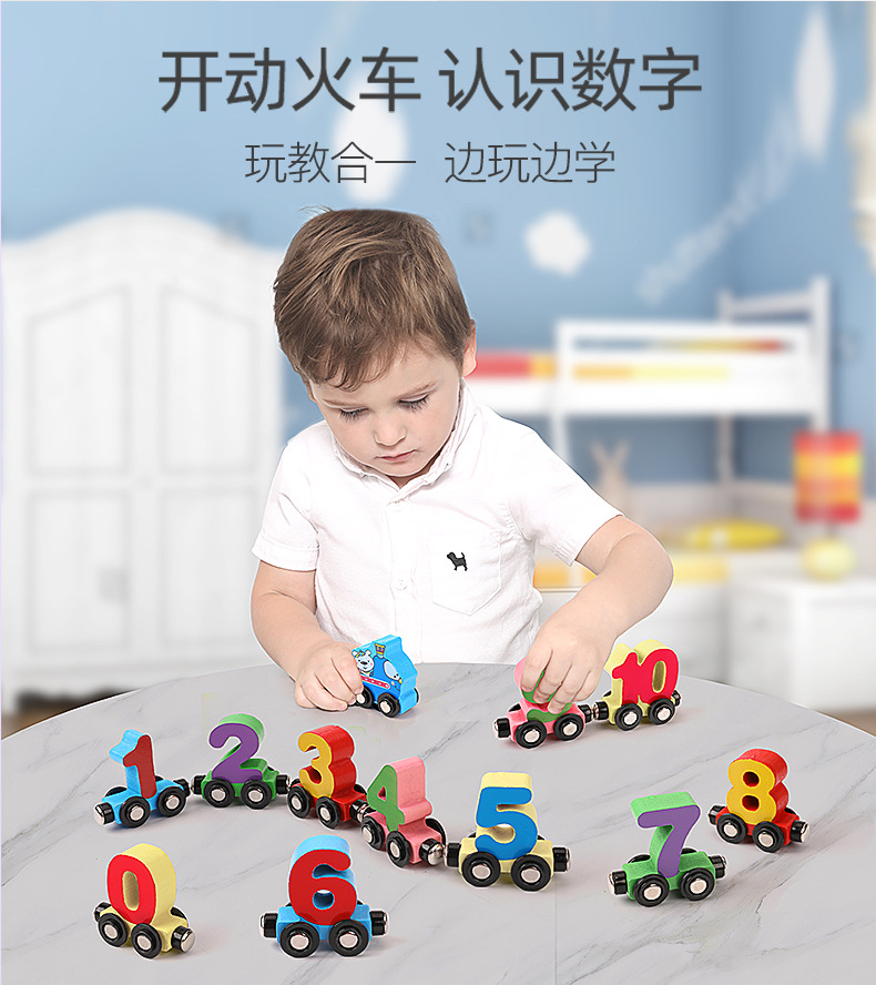 Tàu kéo số 12 toa .N